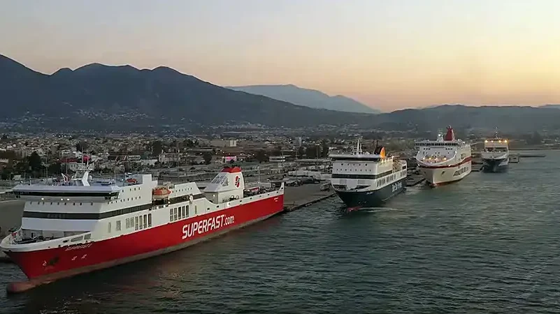 Ακτοπλοϊκά εισιτήρια Πάτρα - Μπάρι - Ferrycenter